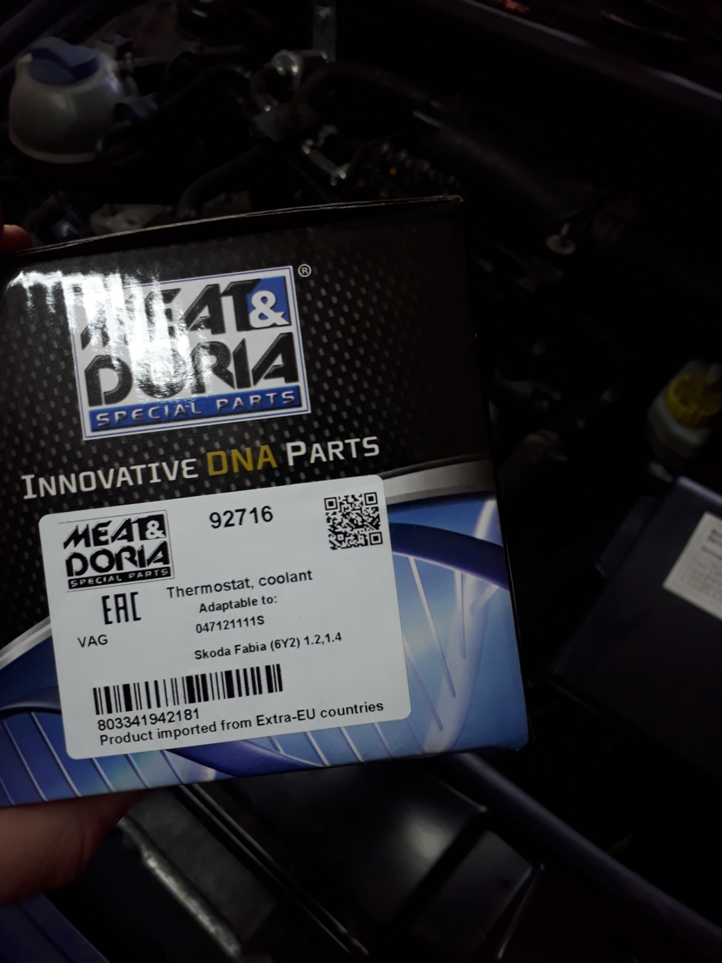 Термостат — Skoda Fabia Combi Mk1, 1,4 л, 2002 года | поломка | DRIVE2