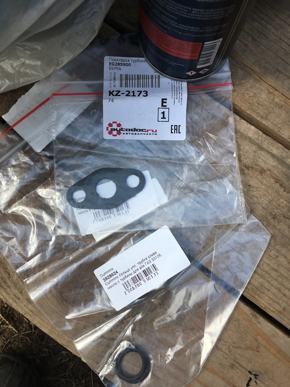 3928624 Кольцо уплотнительное трубки слива масла с турбины (ISBe, ISDe ...