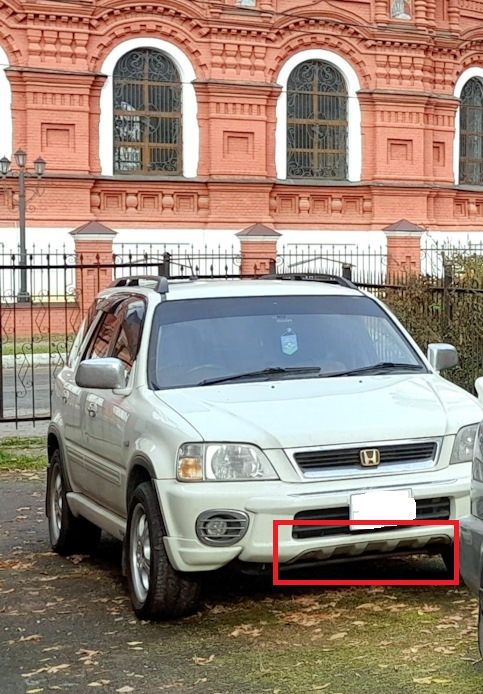 Подскажите как найти деталь… Готов купить если есть) — Honda CR-V (RD1/RD2), 2 л, 1999 года ...