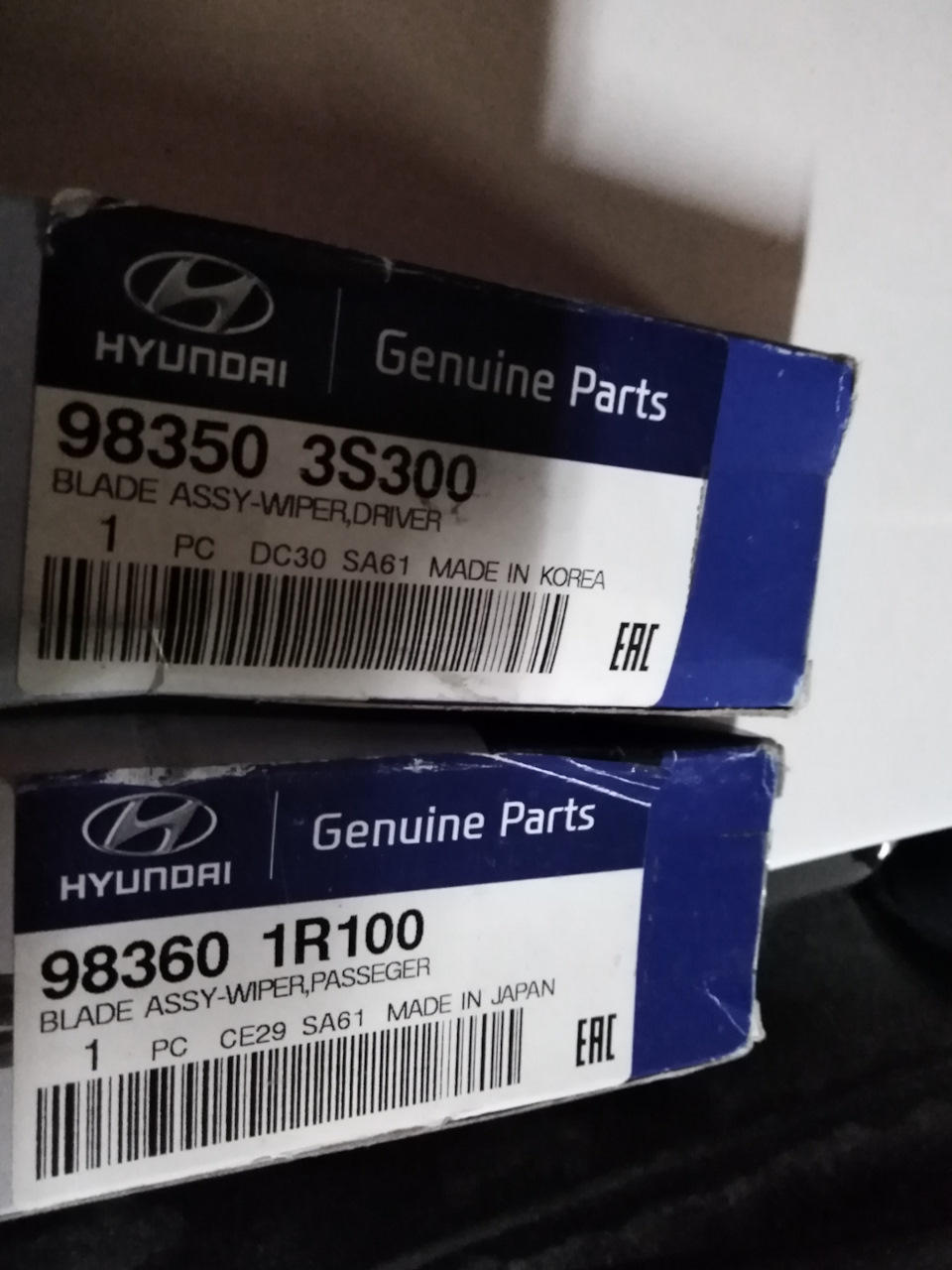 983601R100 Щетка стеклоочистителя KIA HYUNDAI | Запчасти на DRIVE2