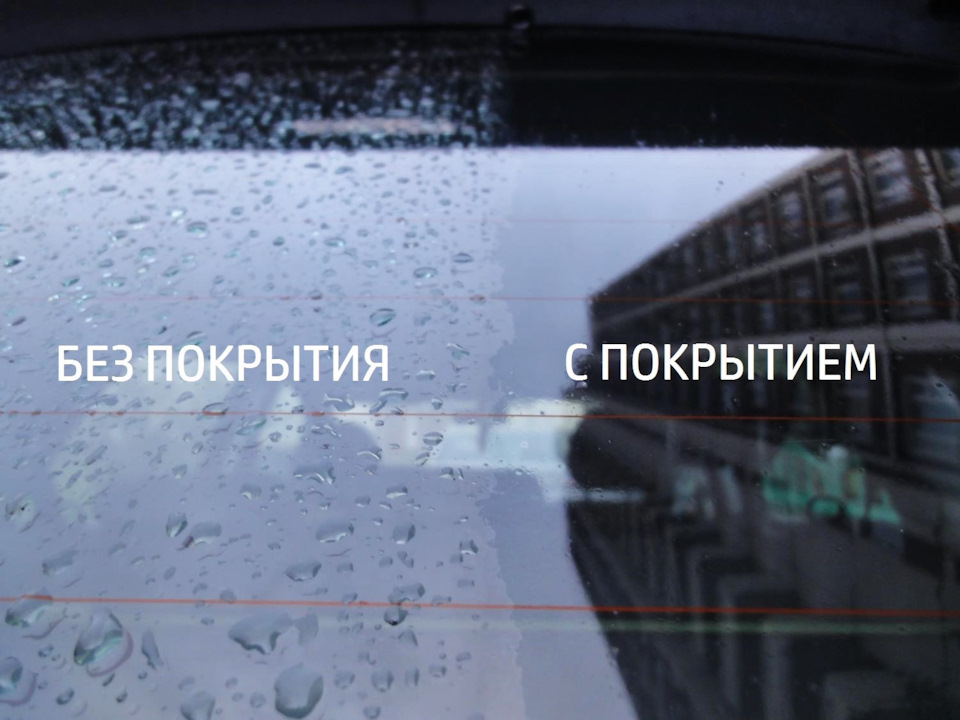 Без чего не обойтись автомобилистам в осенний период? Топ-3 полезных ...