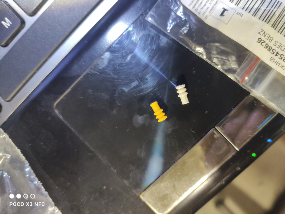 Подключение кнопок SET и ESP — Skoda Octavia A7 Mk3, 1,8 л, 2015 года ...