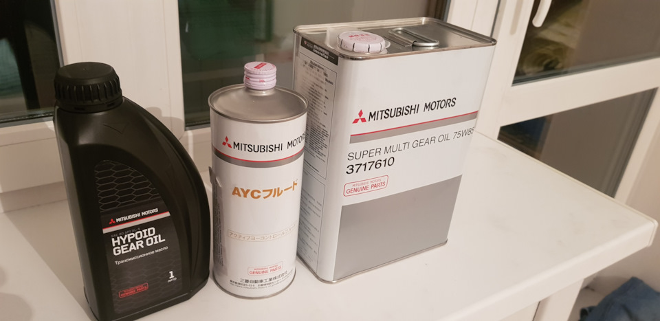 ТО. Замена масел в кпп, ayc, редукторе, раздатке. — Mitsubishi Lancer ...