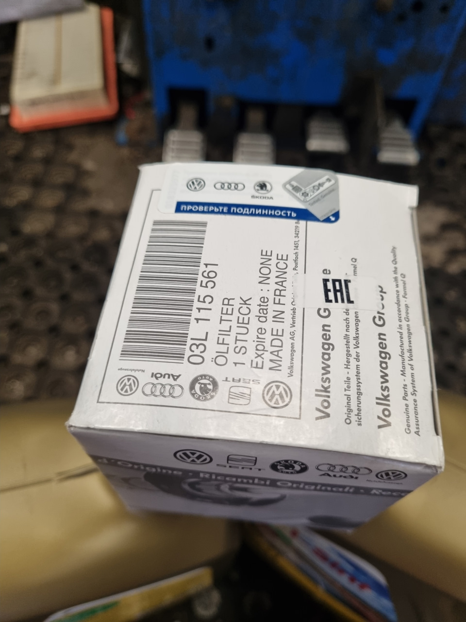 03L115561 Фильтр, масляный VAG | Запчасти на DRIVE2