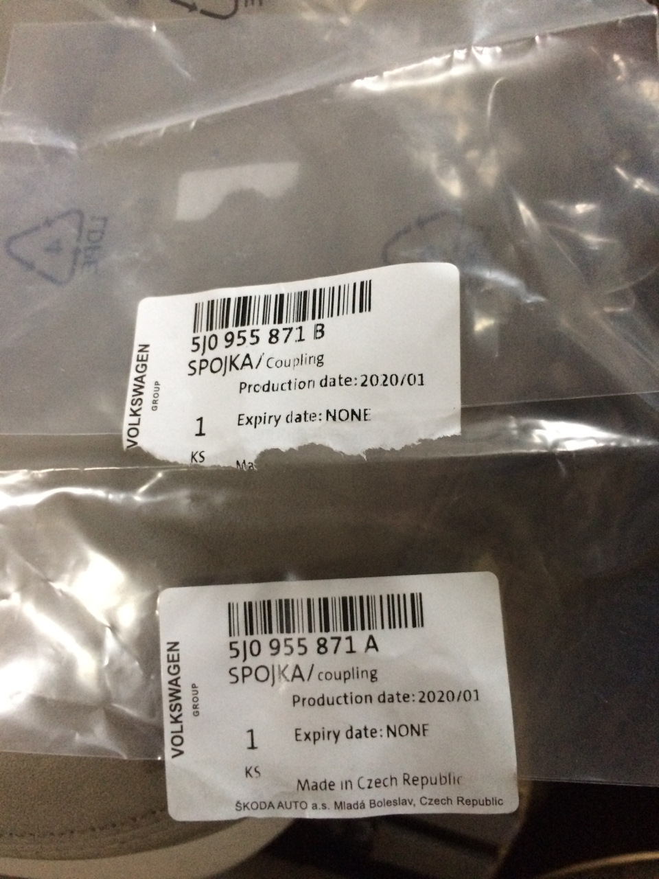 5J0955871A Соединение VAG | Запчасти на DRIVE2