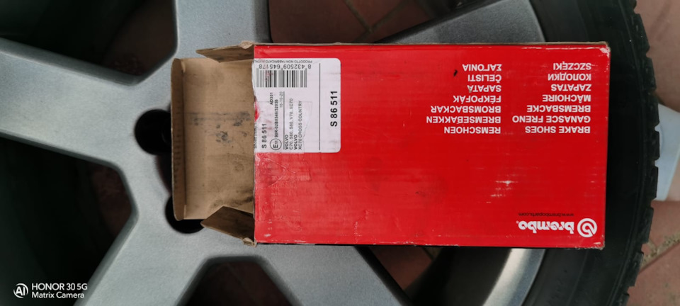 Тормозные диски и колодки — Volvo XC70 II, 2,5 л, 2007 года | своими ...