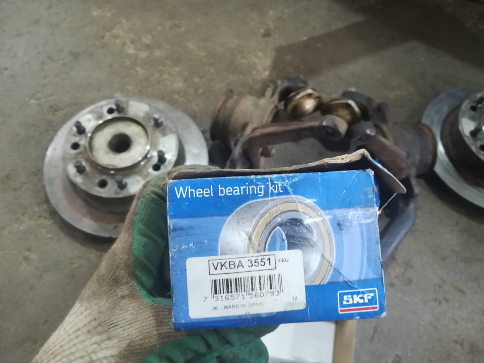 VKBA3551 Комплект подшипника ступицы колеса SKF | Запчасти на DRIVE2