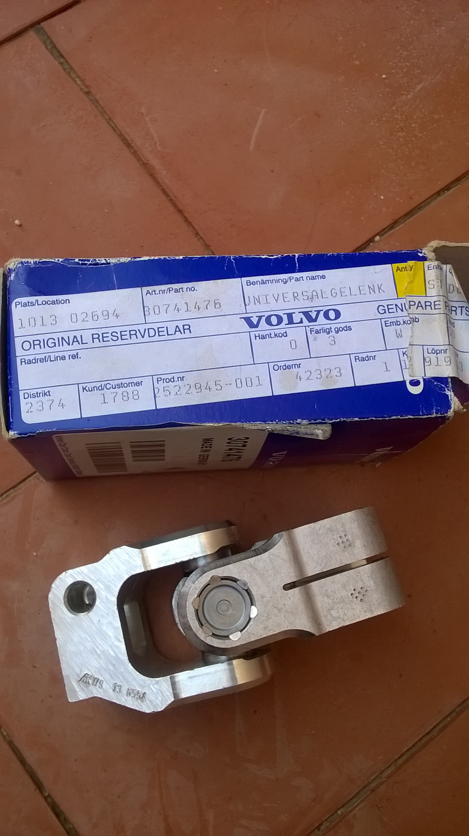 30741476 КРЕСТОВИНА РУЛЕВАЯ 15x40 Volvo | Запчасти на DRIVE2