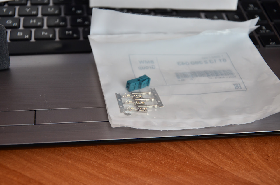 61132360043 Рем. комплект разъёма BMW | Запчасти на DRIVE2