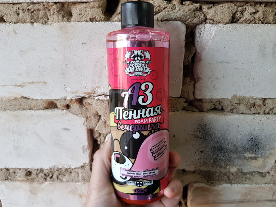 Пенная вечеринка с ручным шампунем Leraton A3 — KIA Ceed (1G), 1,6 л, 2011 года | мойка | DRIVE2