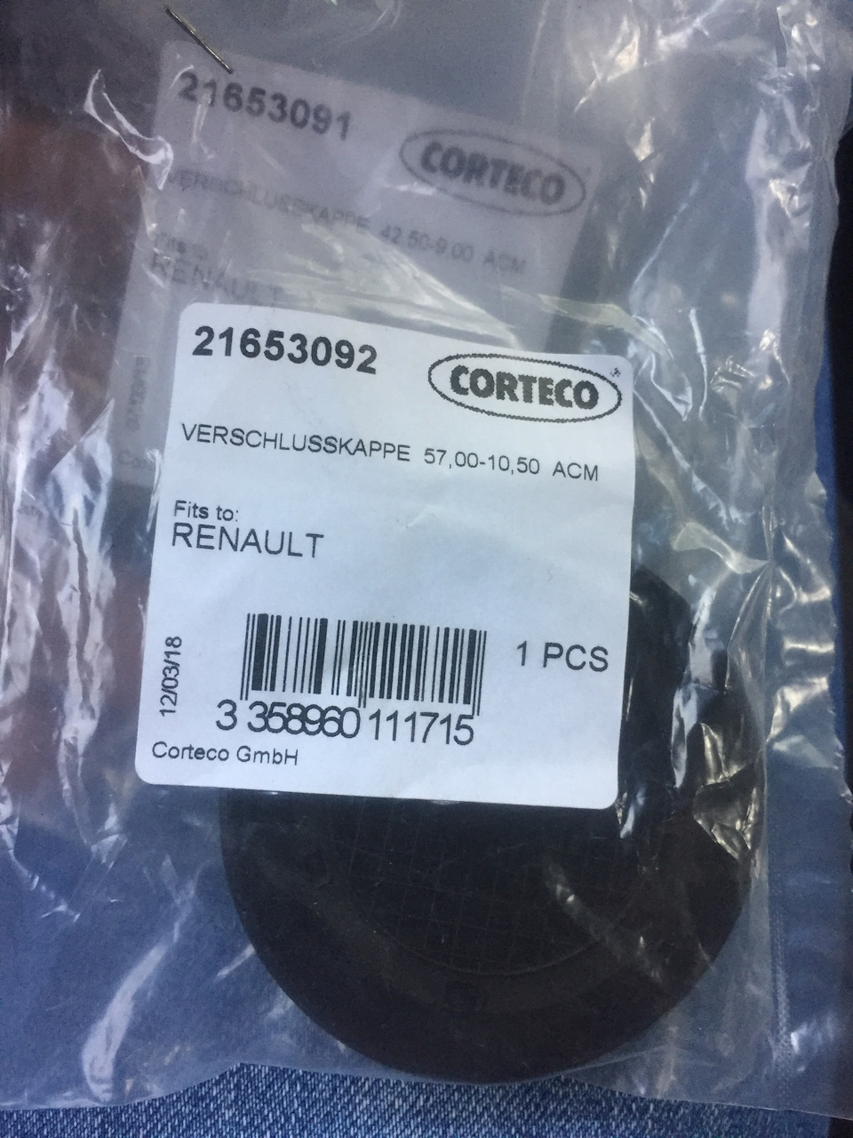 21653092 Заглушка, ось коромысла-монтажное отверстие CORTECO | Запчасти ...