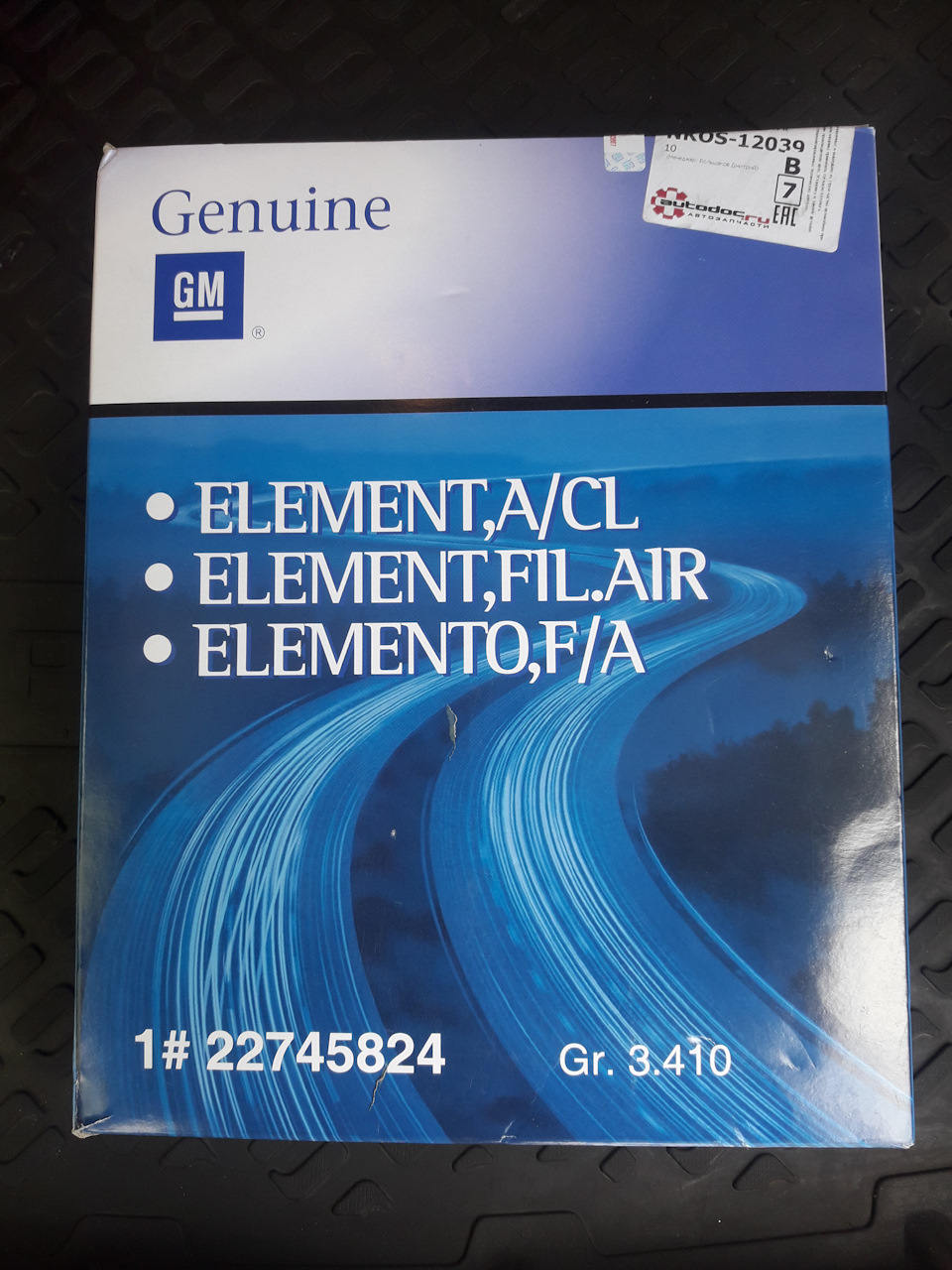 22745824 Фильтр воздушный GM | Запчасти на DRIVE2