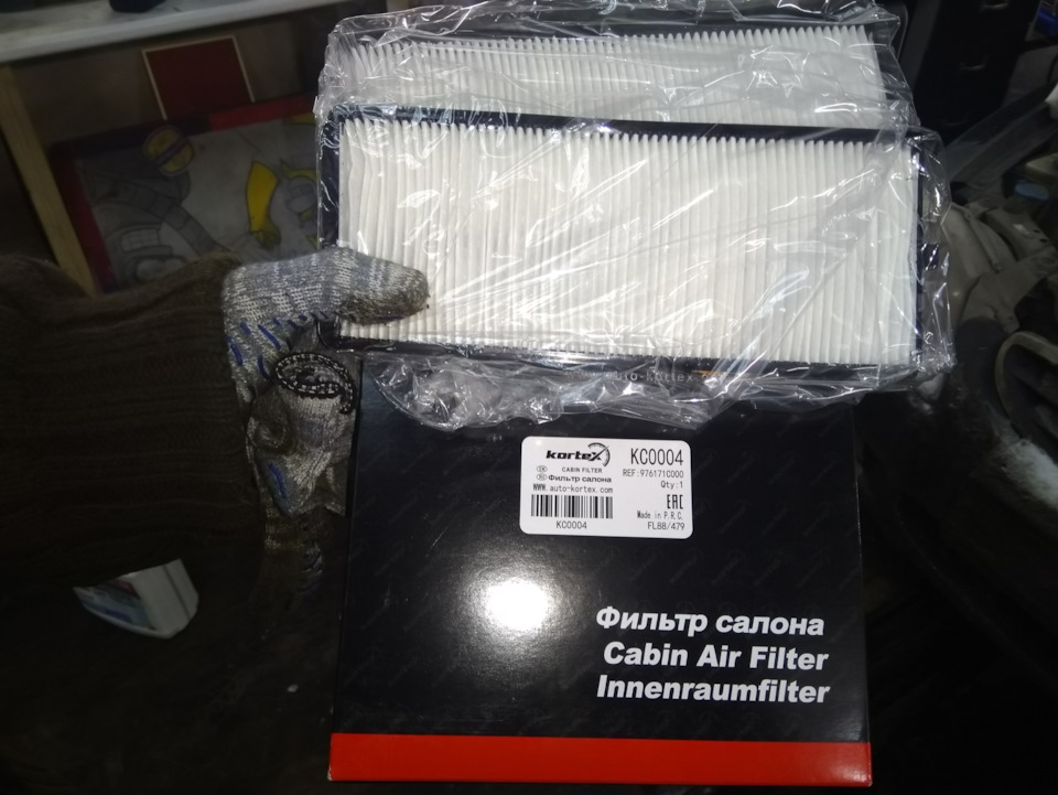 8.01.21 Масло, фильтра 300 000км. — Hyundai Accent (2G), 1,5 л, 2008 ...