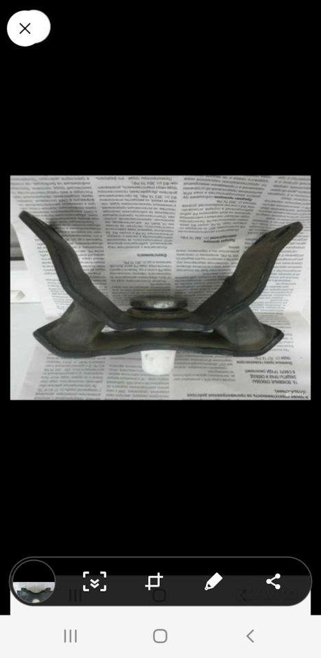 1237130090 TOYOTA LEXUS | Запчасти на DRIVE2