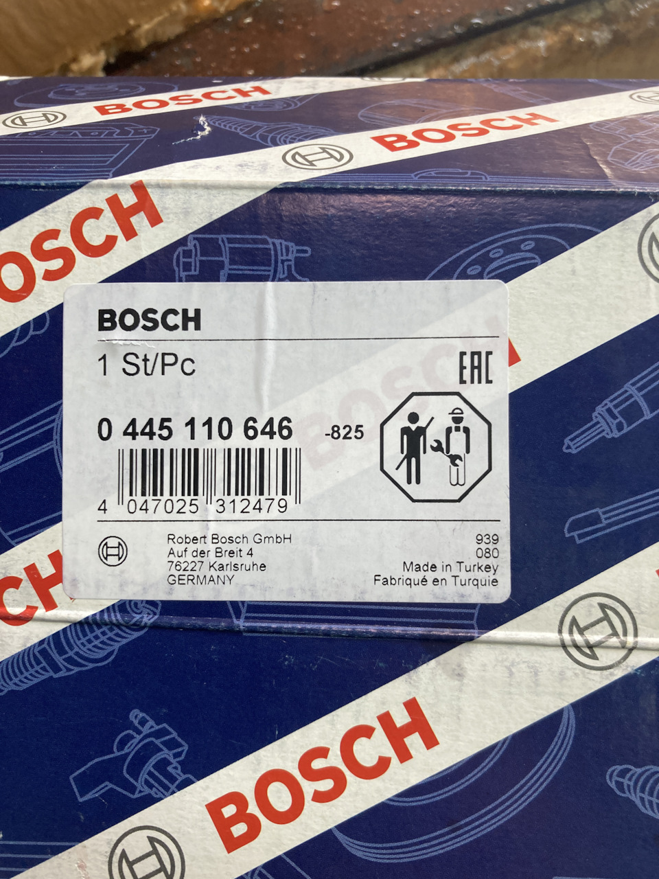 0445110646 ИНЖЕКТОР COMMON RAIL ЛЕГКОВОЙ BOSCH | Запчасти на DRIVE2