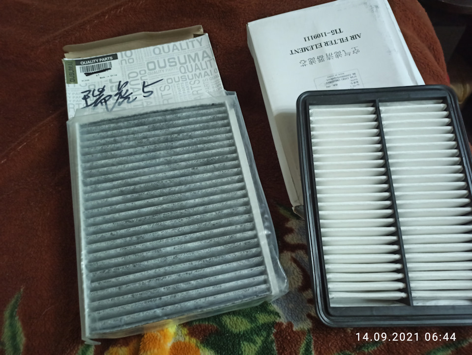 T151109111 Фильтр воздушный t15/j68/t18/t19 CHERY | Запчасти на DRIVE2