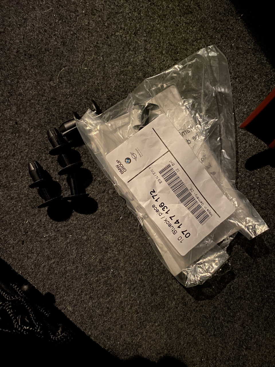 07147136172 Клипса пластмассовая BMW | Запчасти на DRIVE2