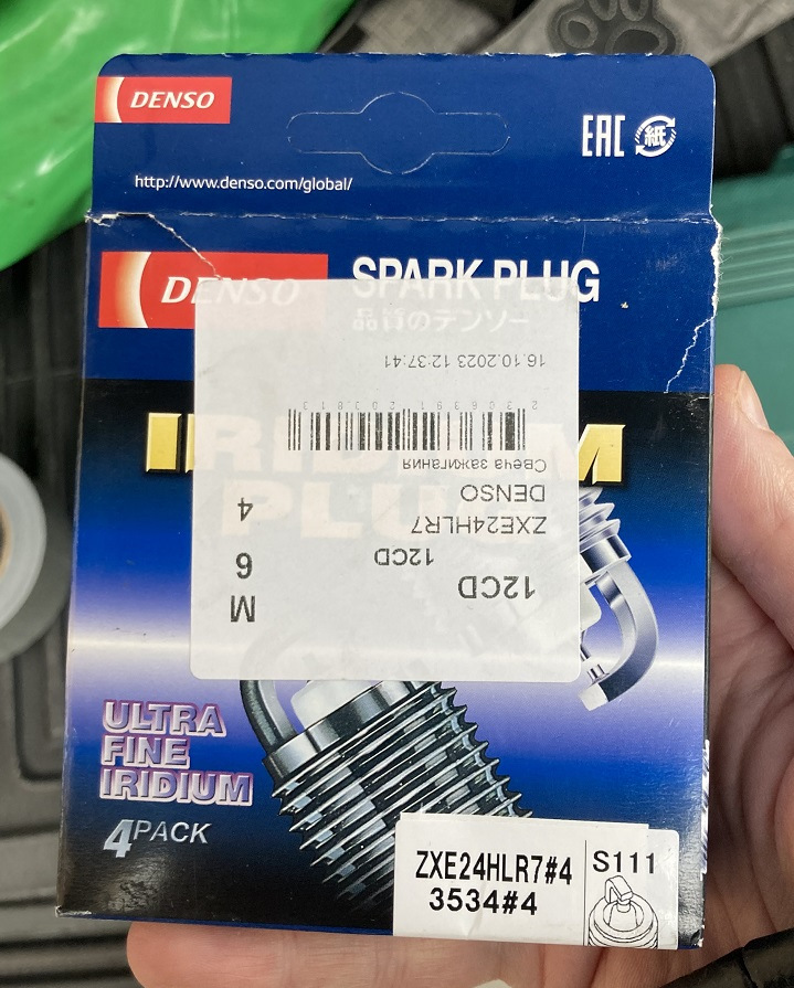 ZXE24HLR7 Свеча зажигания DENSO | Запчасти на DRIVE2