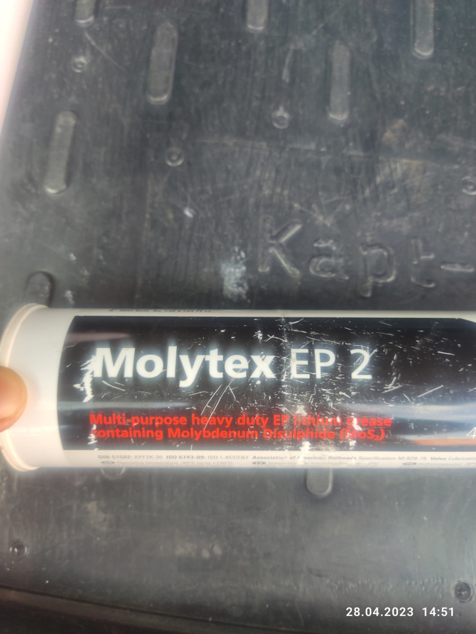 Замена смазки в шрусах — Renault Kaptur (2016), 2 л, 2018 года ...