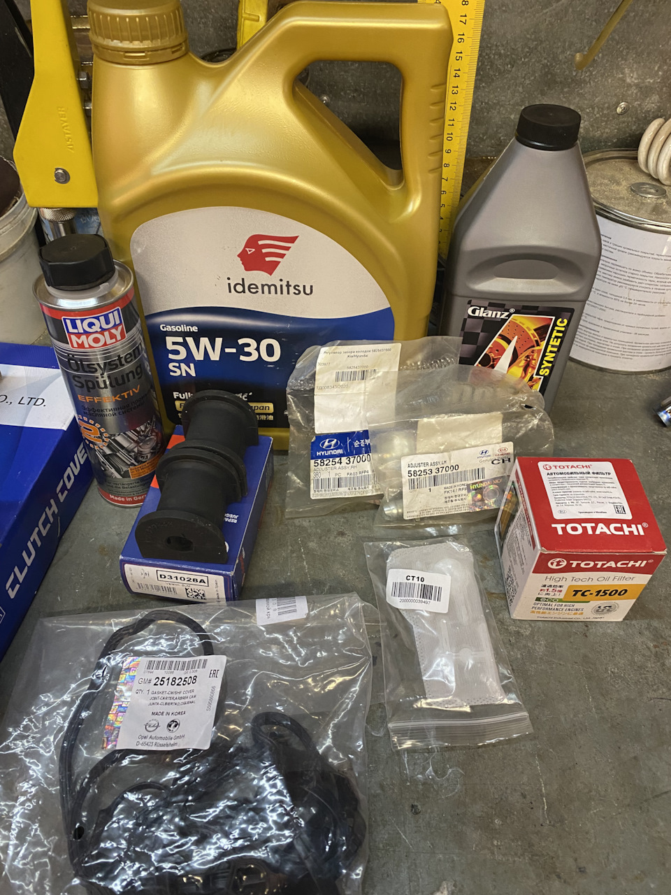 25182508 Прокладка клапанной крышки CHEVROLET COBALT GM | Запчасти на ...