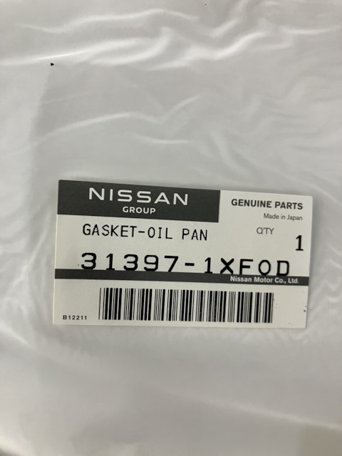 313971XF0D Прокладка поддона вариатора NISSAN INFINITI | Запчасти на DRIVE2