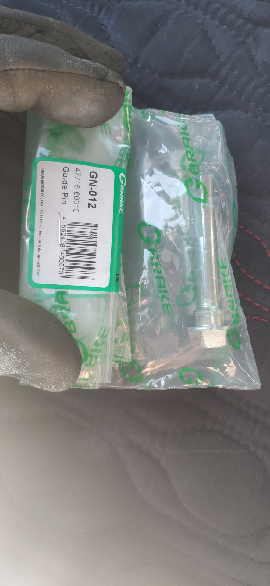 28.Задние тормоза. Ребилд — Toyota Land Cruiser 100, 4,7 л, 2003 года ...