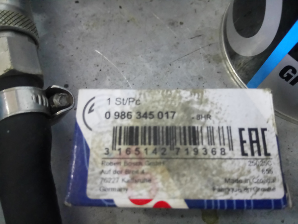 0986345017 Датчик давления масла BOSCH | Запчасти на DRIVE2