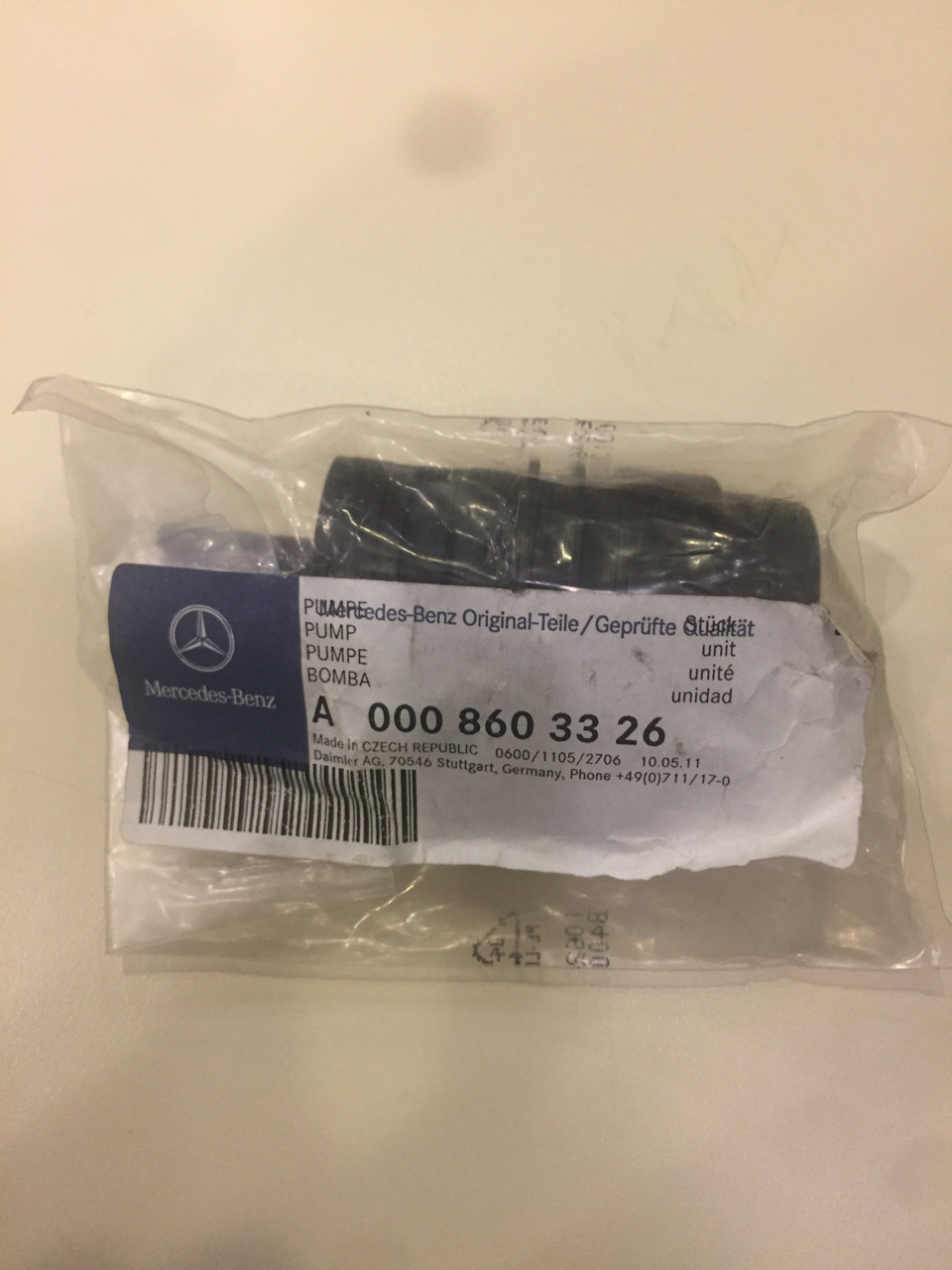 Моторчик стеклоомывателя — Mercedes-Benz Vito (1G), 2,2 л, 2003 года ...