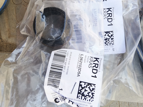 L362102D5A Прокладка Mazda | Запчасти на DRIVE2