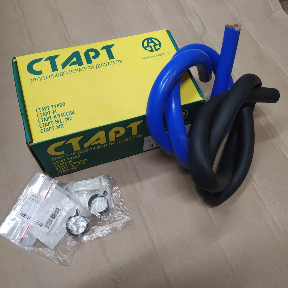 Электроподогреватель двигателя 220В — Toyota Wish (AE20), 1,8 л, 2009 ...