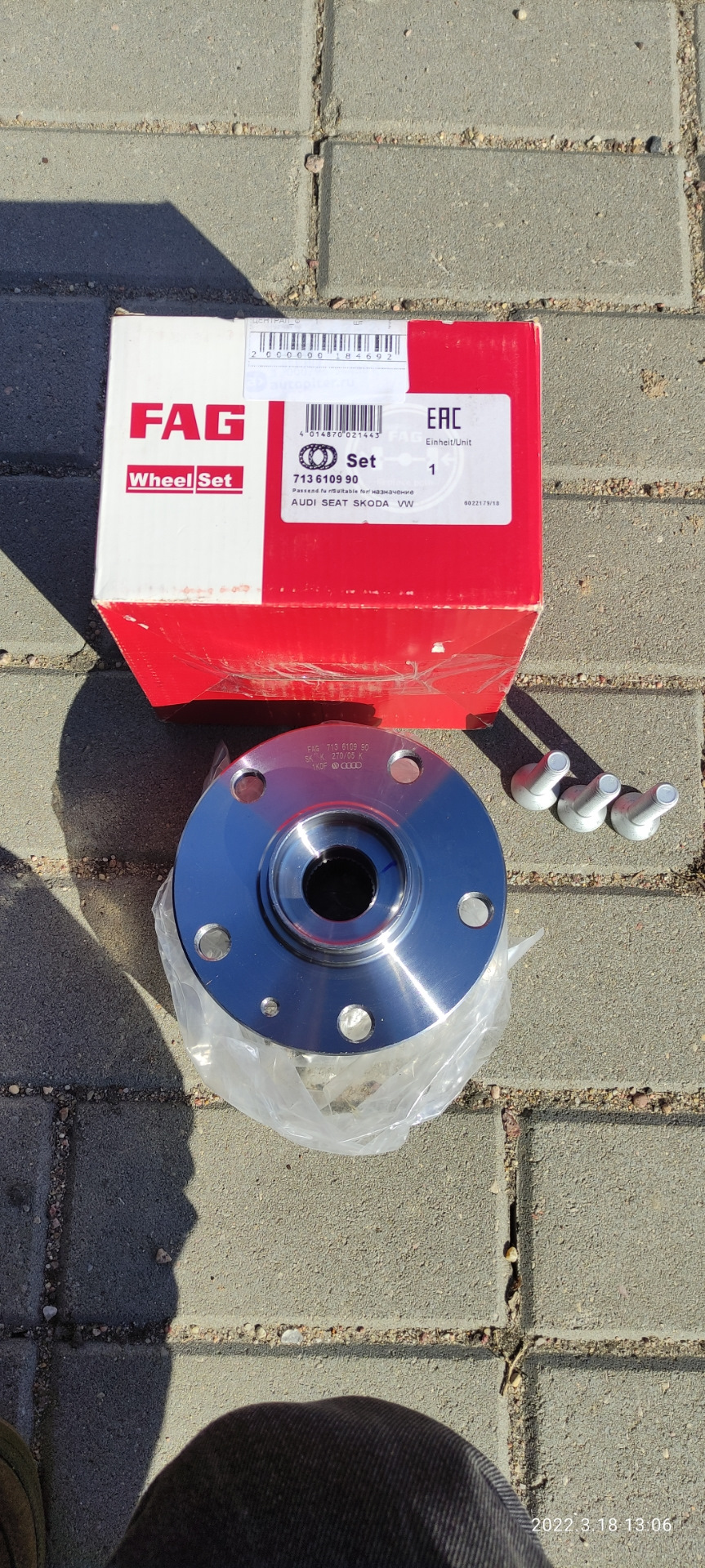 Замена ступичного подшипника. — Audi A3 Sportback (8PA), 1,6 л, 2009 ...