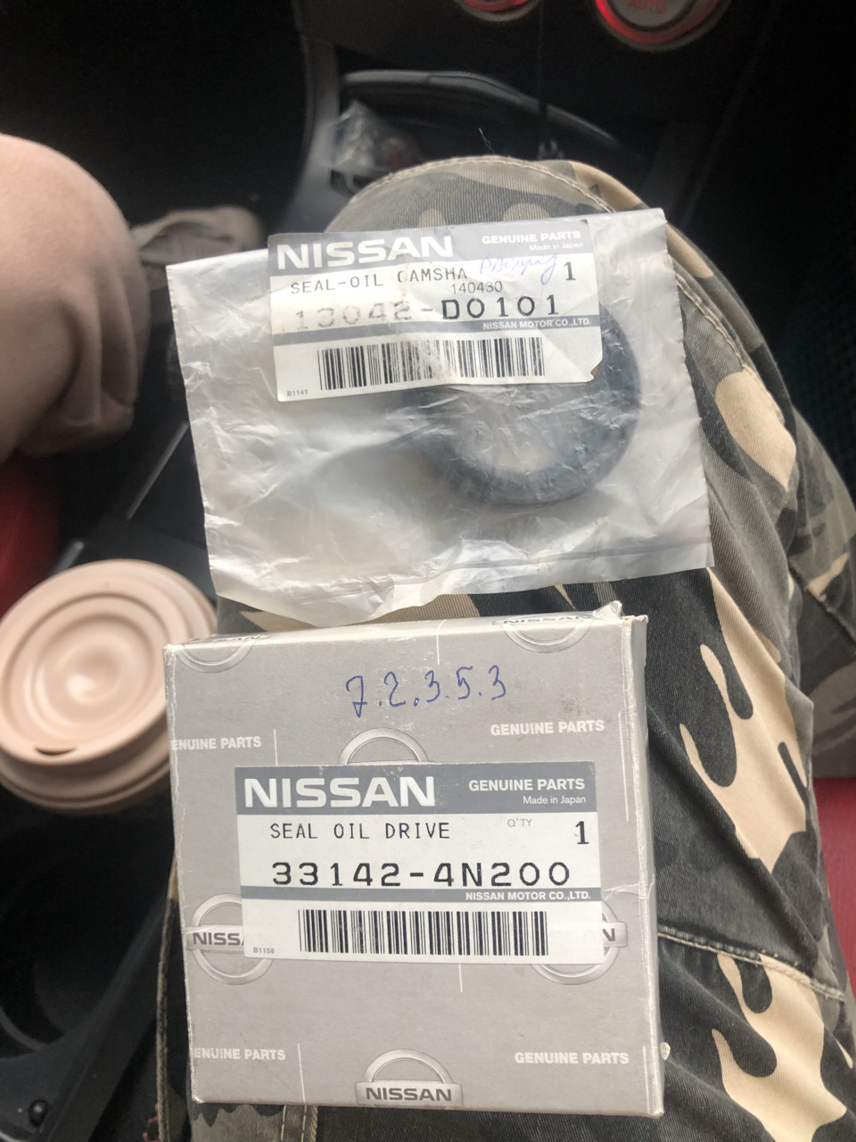 Гул при езде — Mazda Atenza (1G), 2,3 л, 2003 года | визит на сервис ...