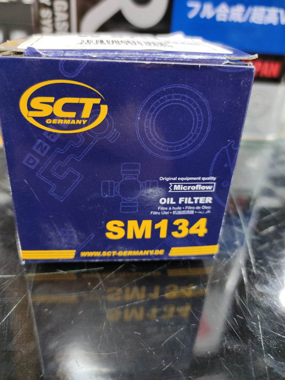 Замена масла — Nissan NV200, 1,6 л, 2016 года | расходники | DRIVE2