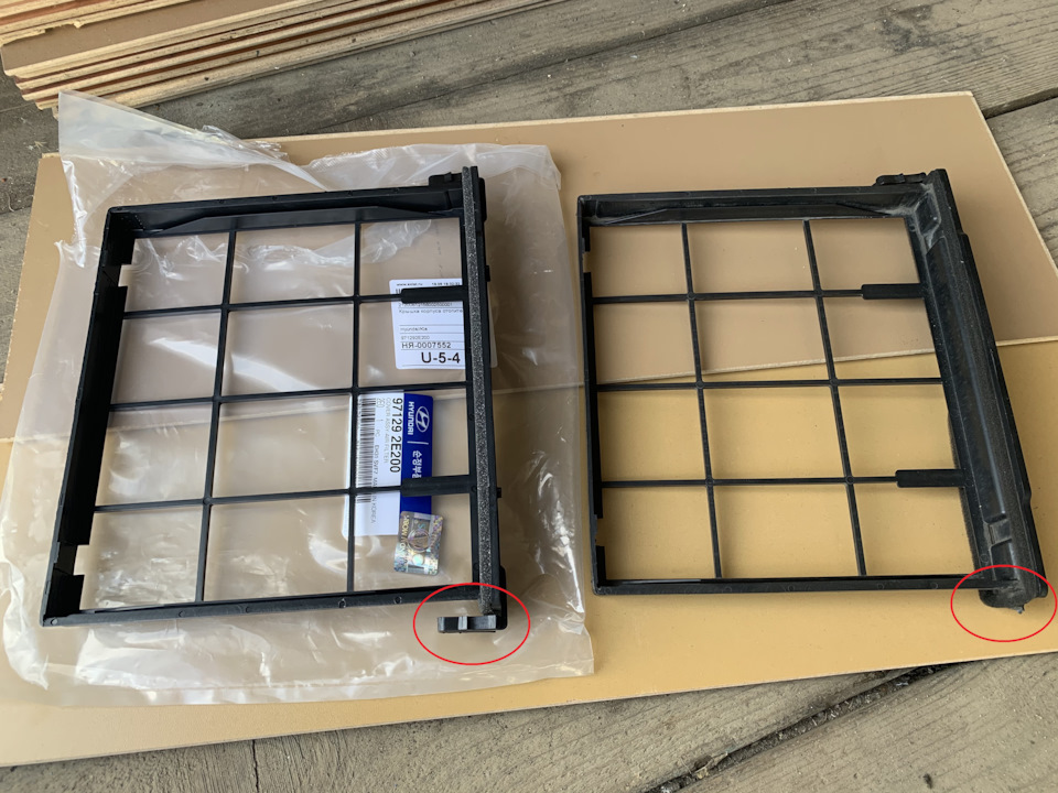 Корпус фильтра, термостат + мелочовка. Декабрь 2024. — Hyundai Tucson ...