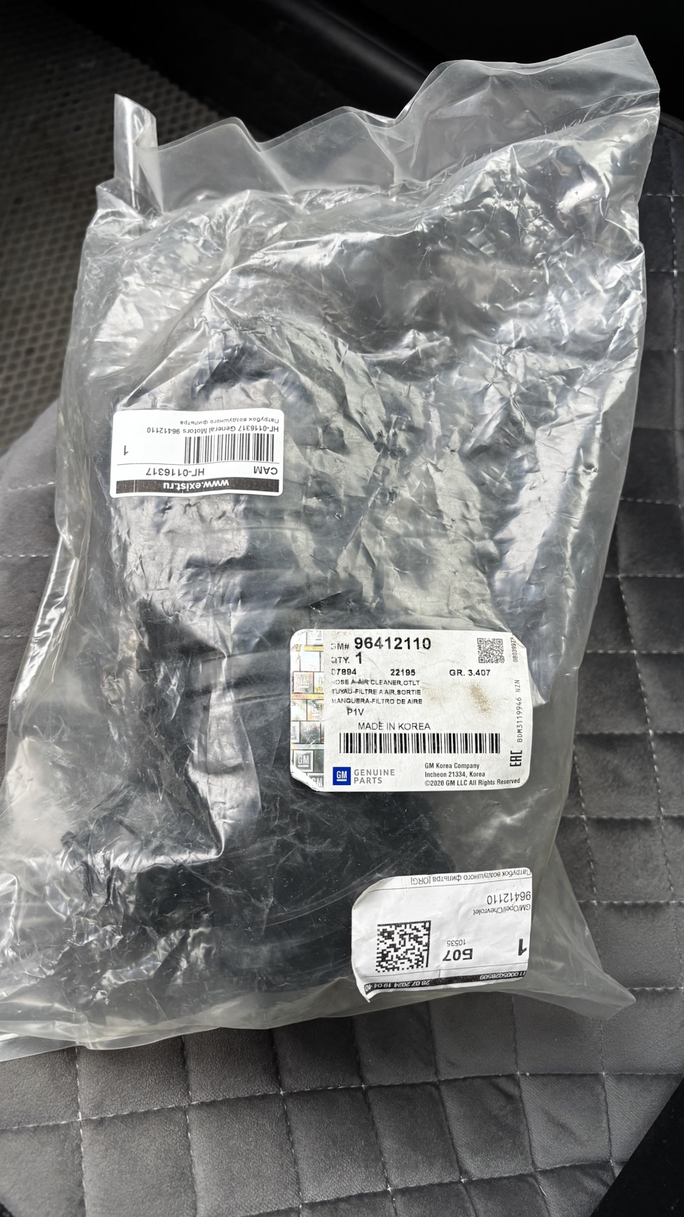 96412110 Шланг воздушного фильтра GM | Запчасти на DRIVE2