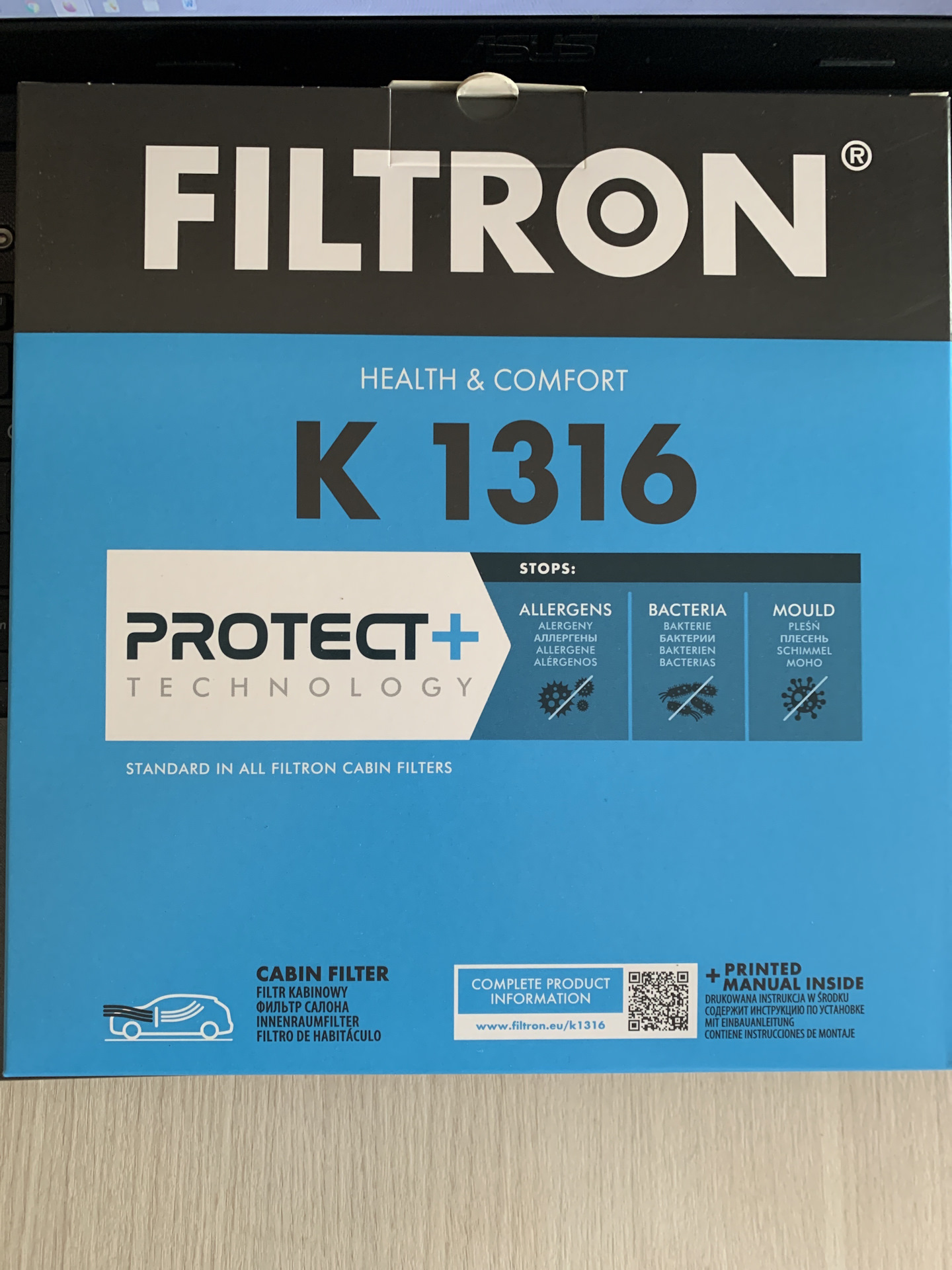 Салонный фильтр — Filtron K1316 — Mazda 6 (3G) GJ, 2,5 л, 2019 года ...