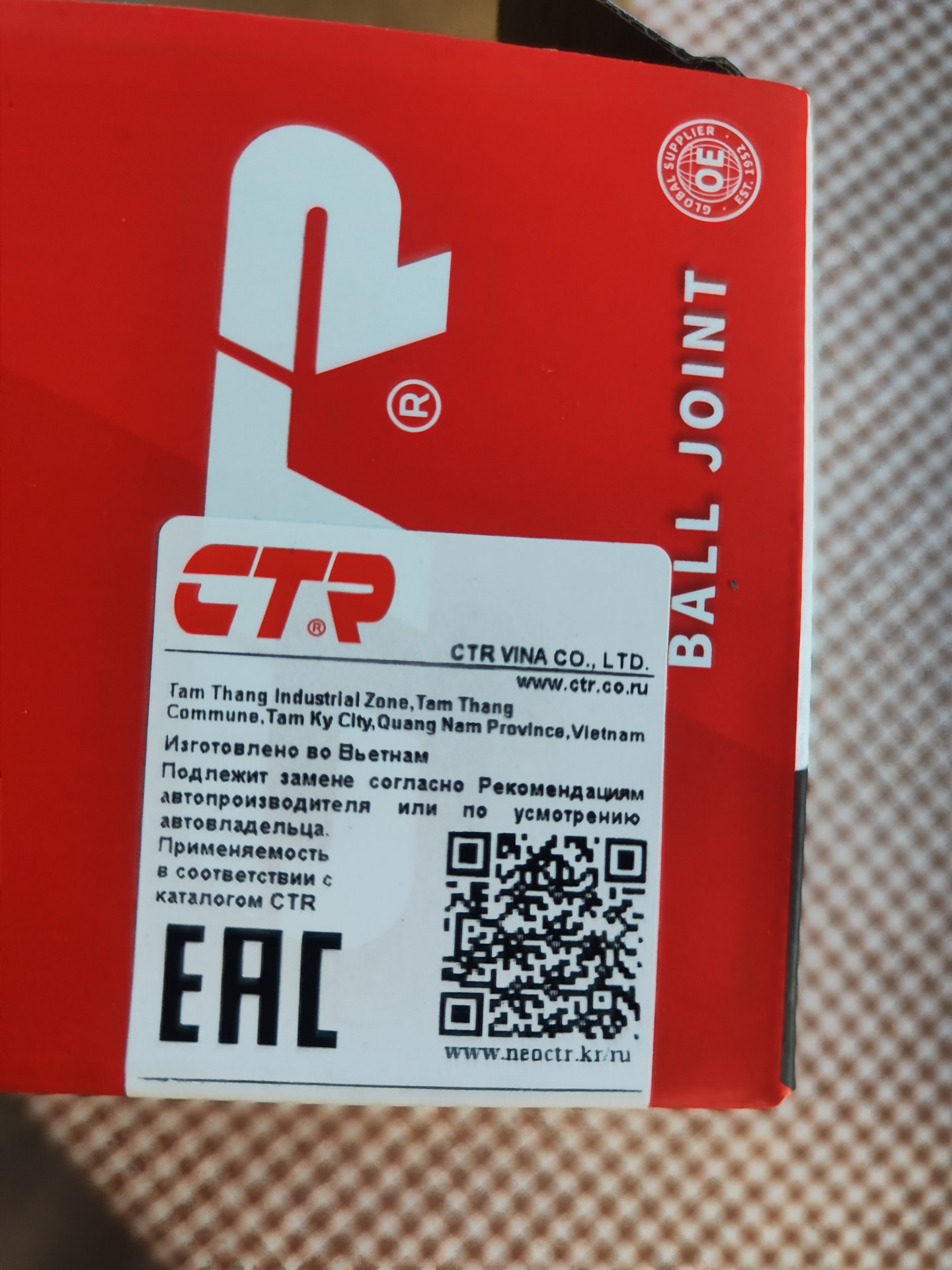 Замена зад правой ступицы GR1279 TRAFORD RING, шаровые опоры+сайлентблоки переднего рычага от ...