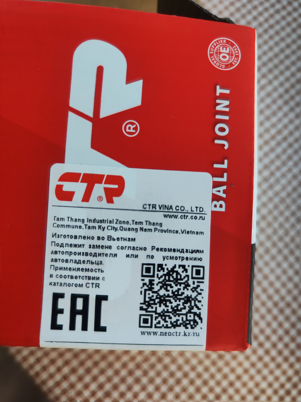 Замена зад правой ступицы GR1279 TRAFORD RING, шаровые опоры+сайлентблоки переднего рычага от ...