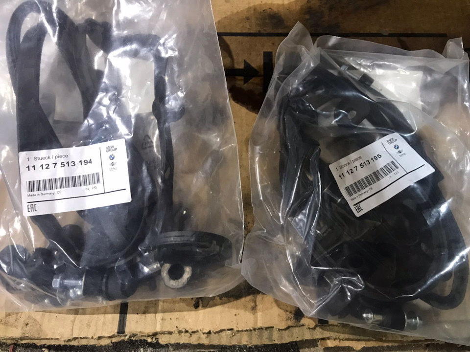 11127513195 Набор прокладок BMW | Запчасти на DRIVE2