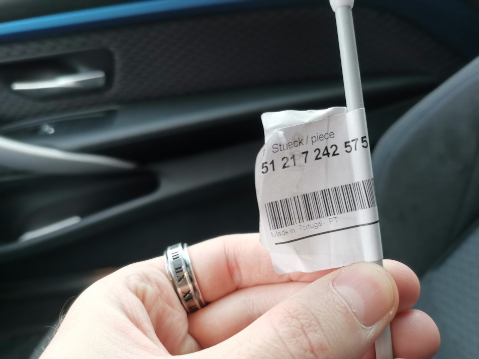 51217242575 Трос наружной ручки двери Пд BMW | Запчасти на DRIVE2