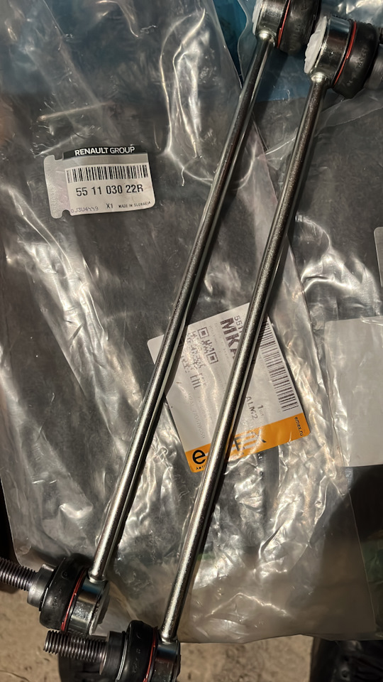 551103022R Тяга стабилизатора в сборе (сталь) RENAULT | Запчасти на DRIVE2