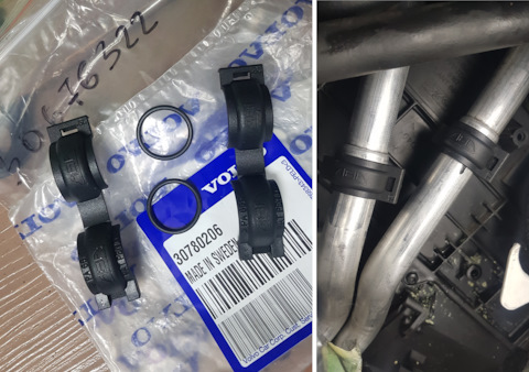 30676322 Кольцо Уплотнительное C30, C70(06-), S40(04-), V40(13-), V50 ...