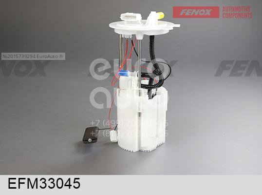 EFM33045 Модуль топливного насоса FENOX | Запчасти на DRIVE2