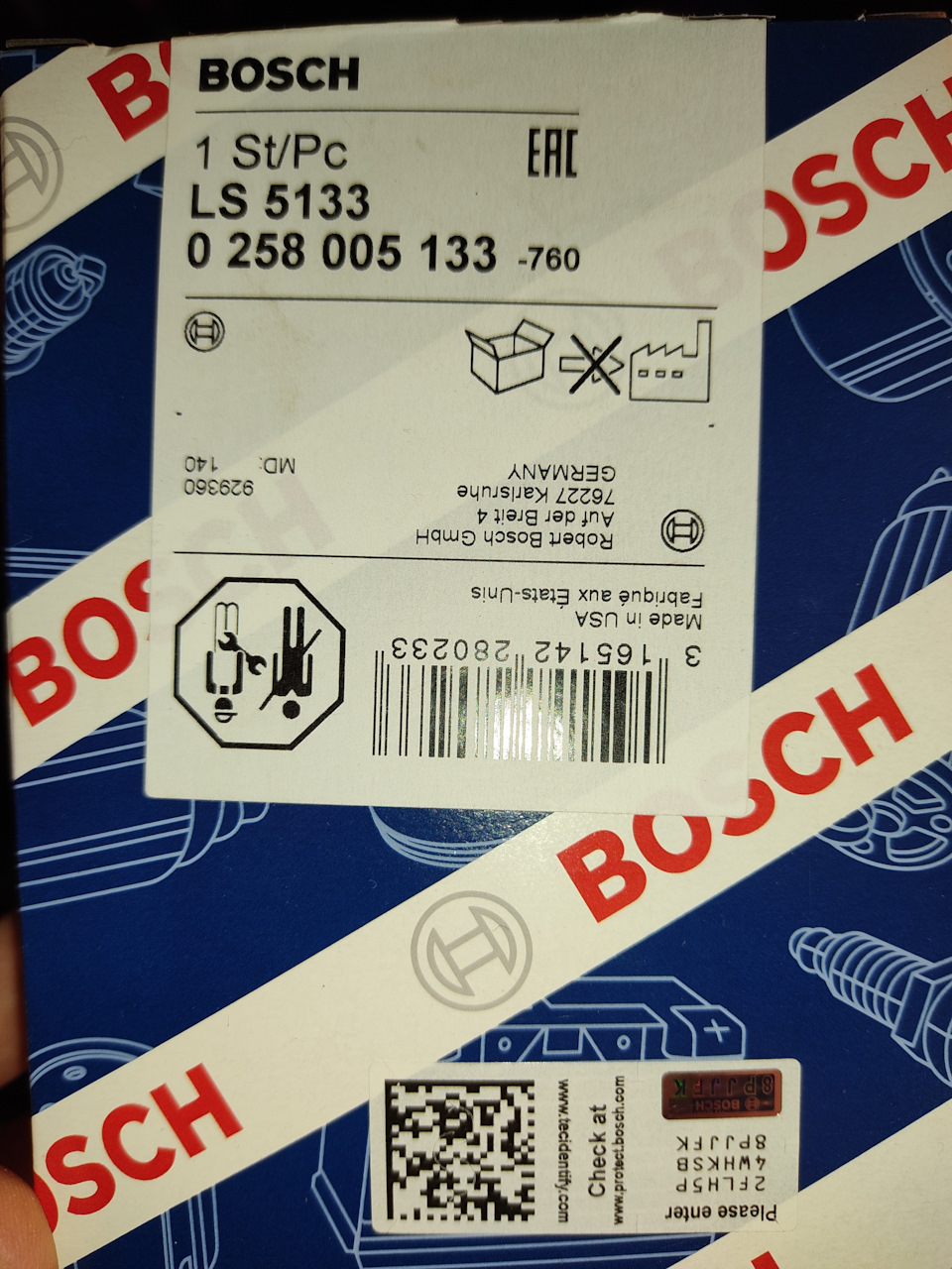 0258005133 ЛЯМБДА-ЗОНД BOSCH | Запчасти на DRIVE2