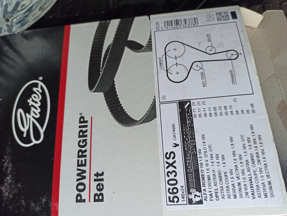 Грм — Chevrolet Cruze (1G), 1,6 л, 2013 года | запчасти | DRIVE2