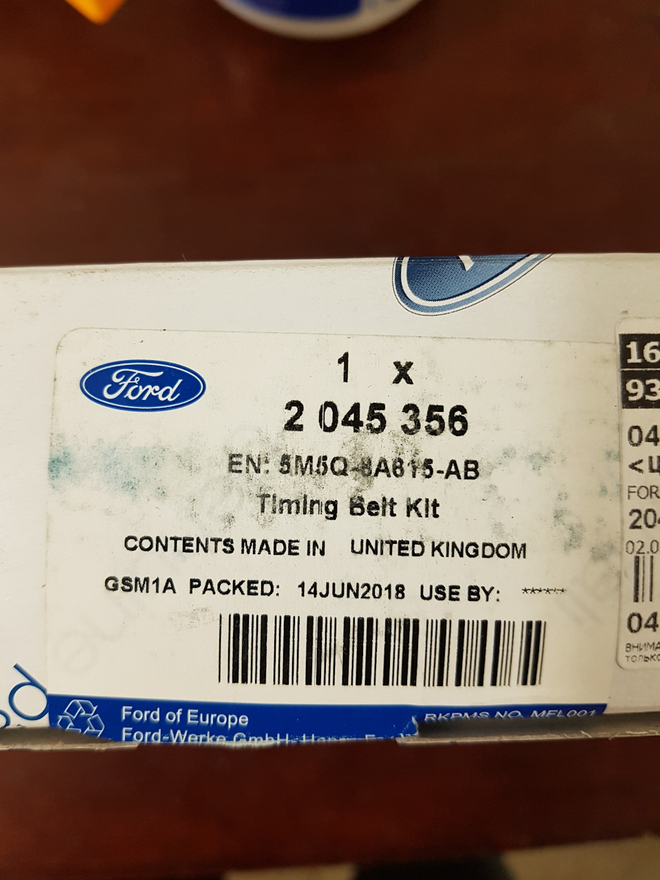 2045356 КОМПЛЕКТ РЕМНЯ ГРМ FOCUS 2011- / MONDEO Ford | Запчасти на DRIVE2