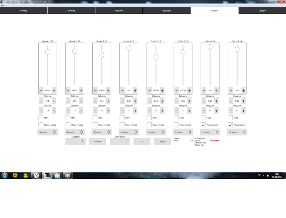 Осень 2018 — Toyota Chaser (100), 2,5 л, 1997 года | фотография | DRIVE2