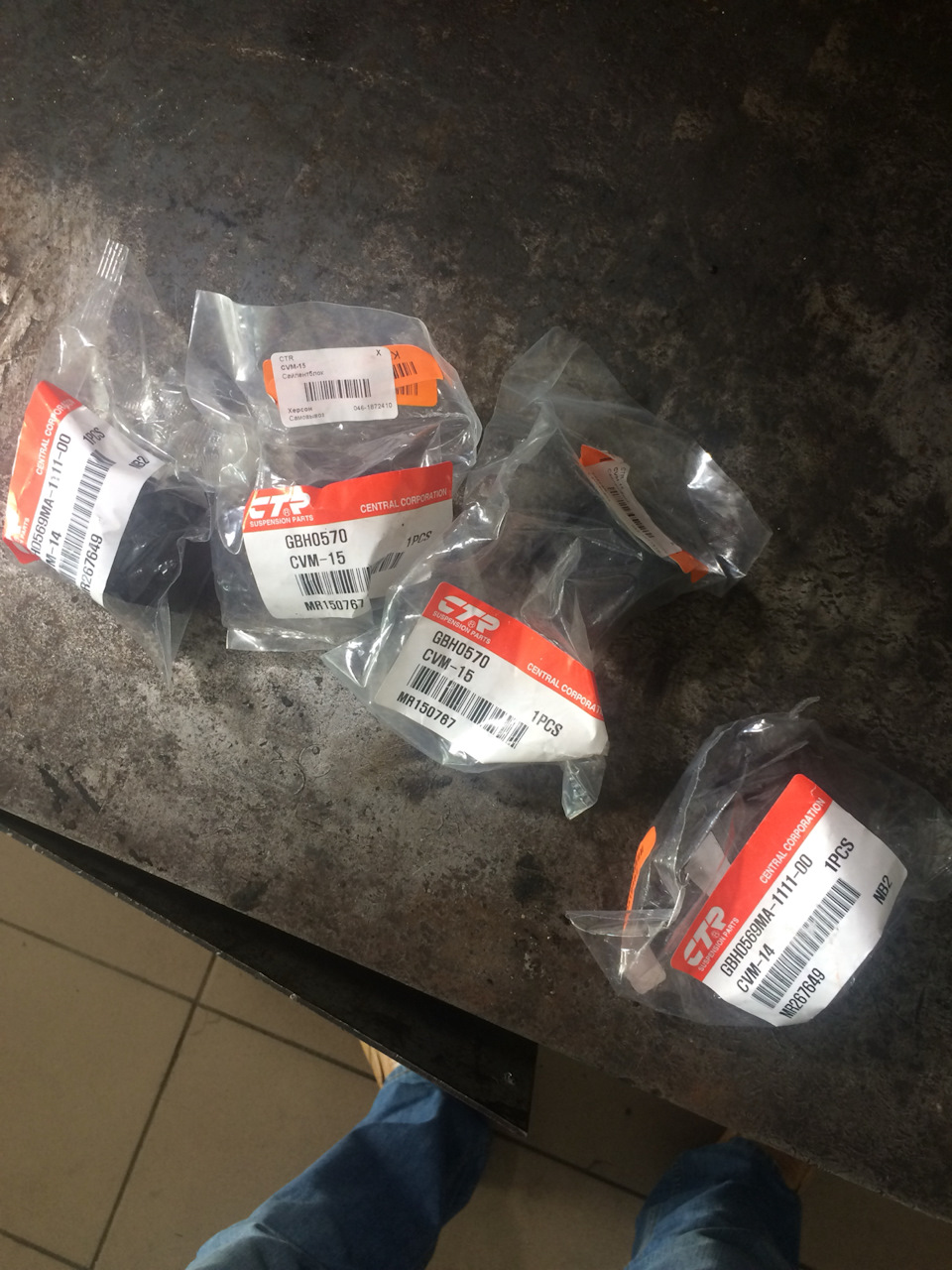 MR150767 Втулка стабилизатора Mitsubishi | Запчасти на DRIVE2