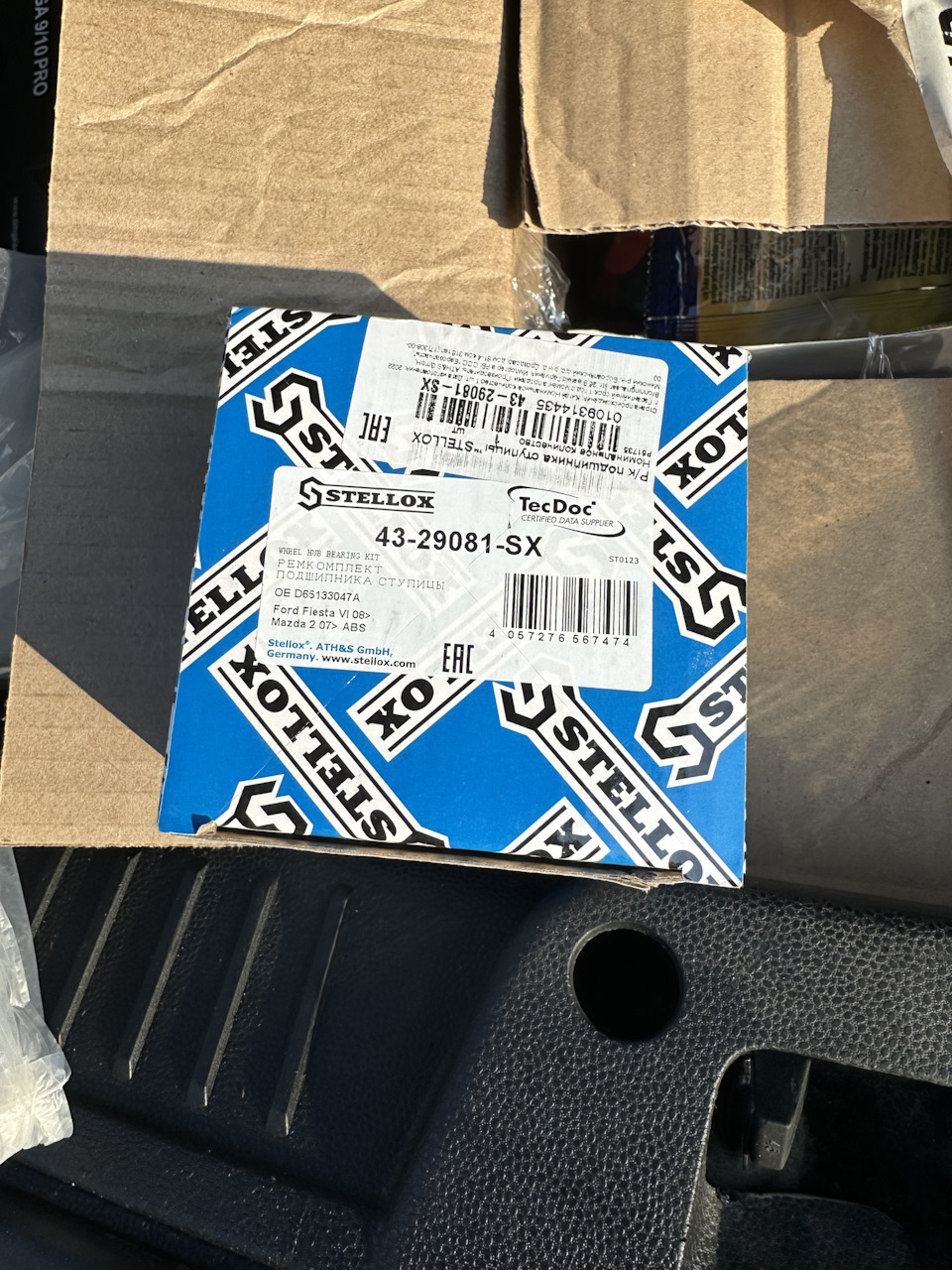 D65133047A Подшипник ступицы Mazda | Запчасти на DRIVE2