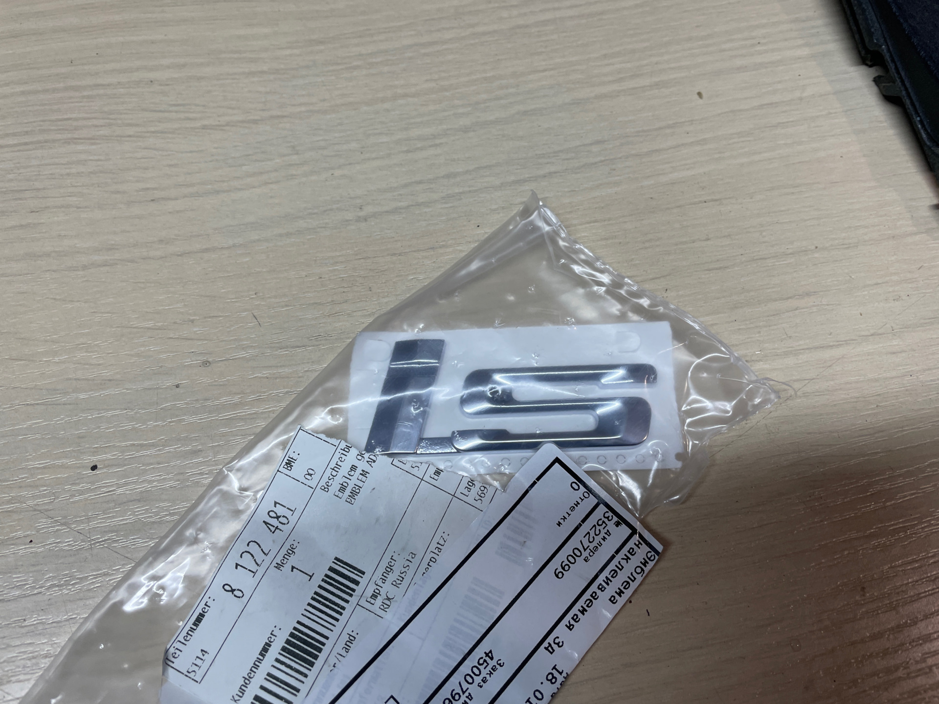 27. Закупка запчастей. Железо и пистоны. — BMW 3 series (E36), 1,9 л ...